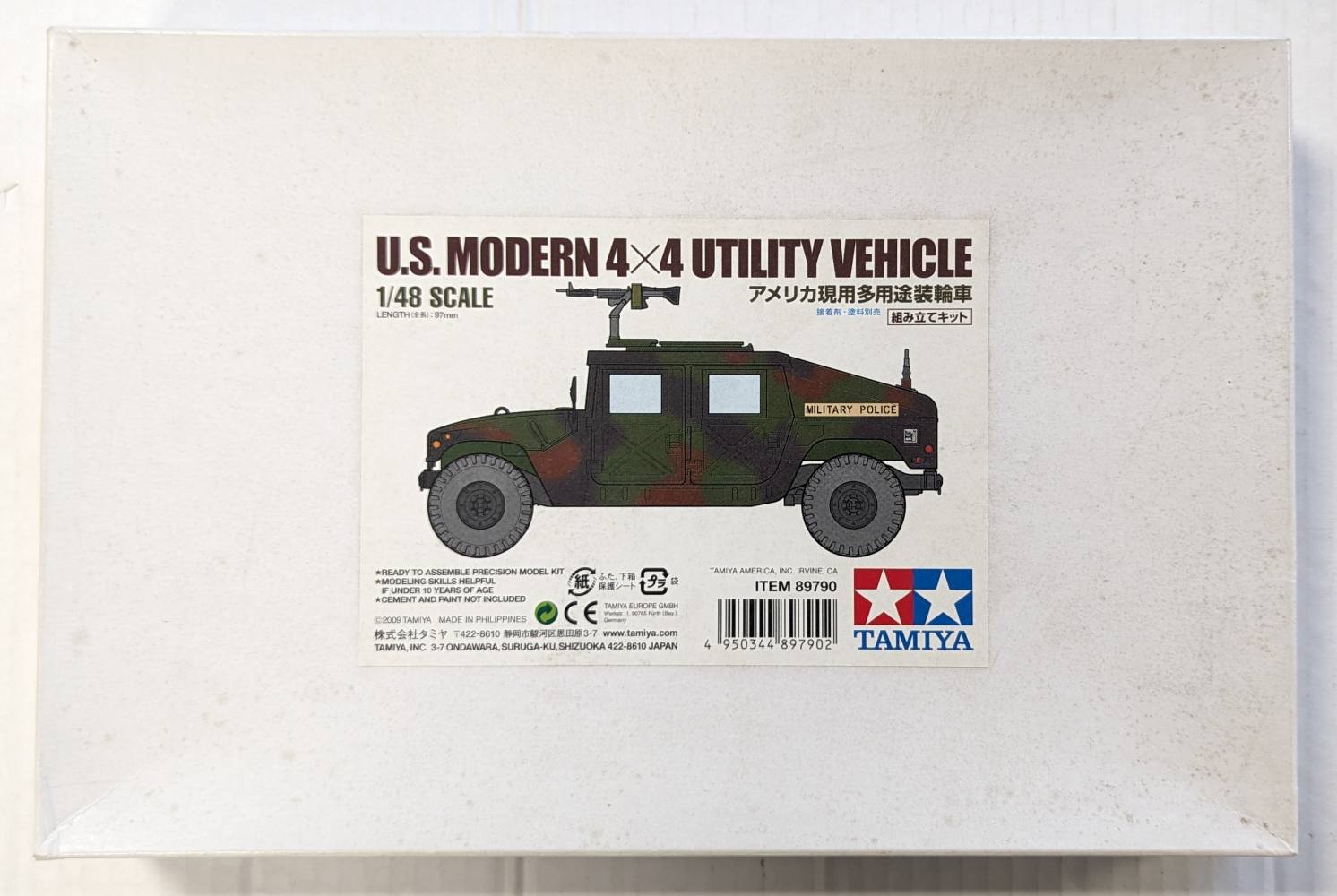 TAMIYA Models | TAMIYA 89790 U.S. MODERN 4X4 UTILITY VEHICLE