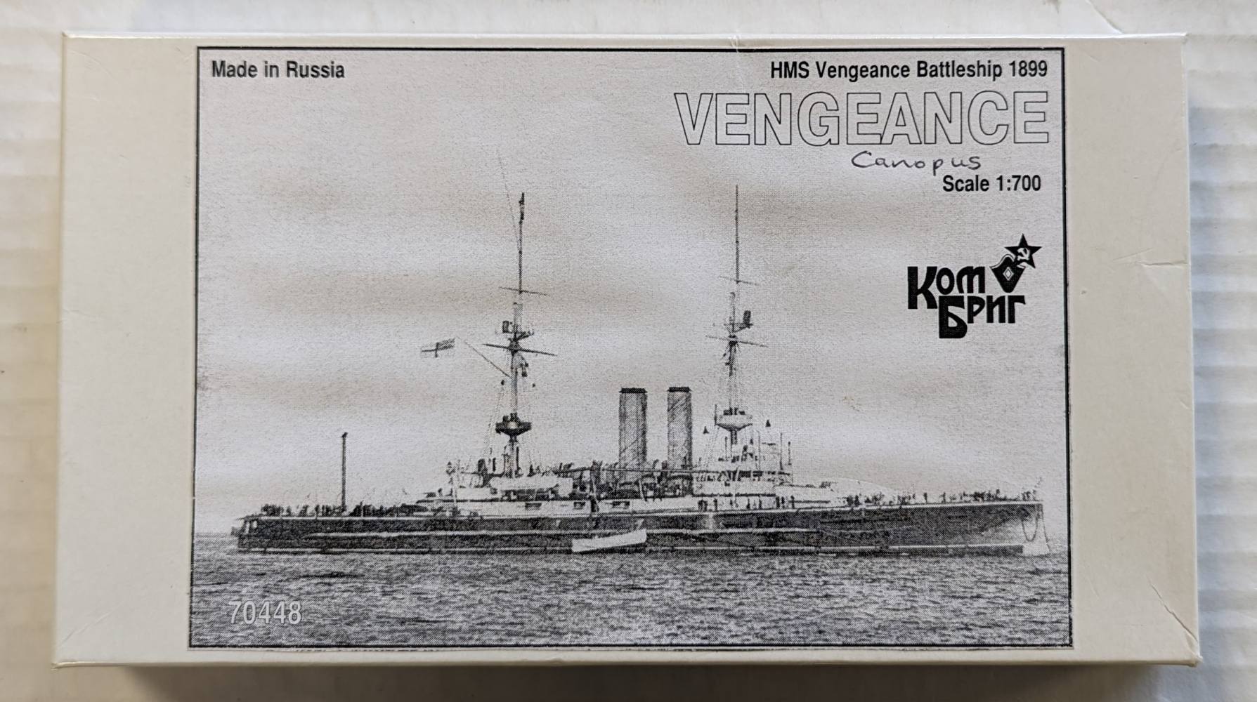 HMS VENGEANCE BATTLESHIP 1899
