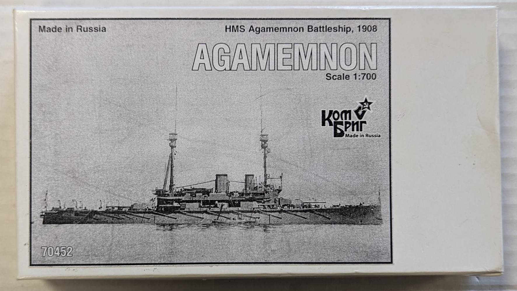 70452 HMS AGAMEMNON BATTLESHIP 1908