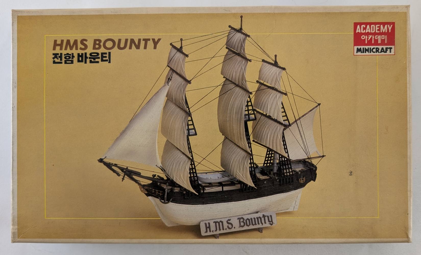 1407 CAPTAIN BLIGHS HMS BOUNTY