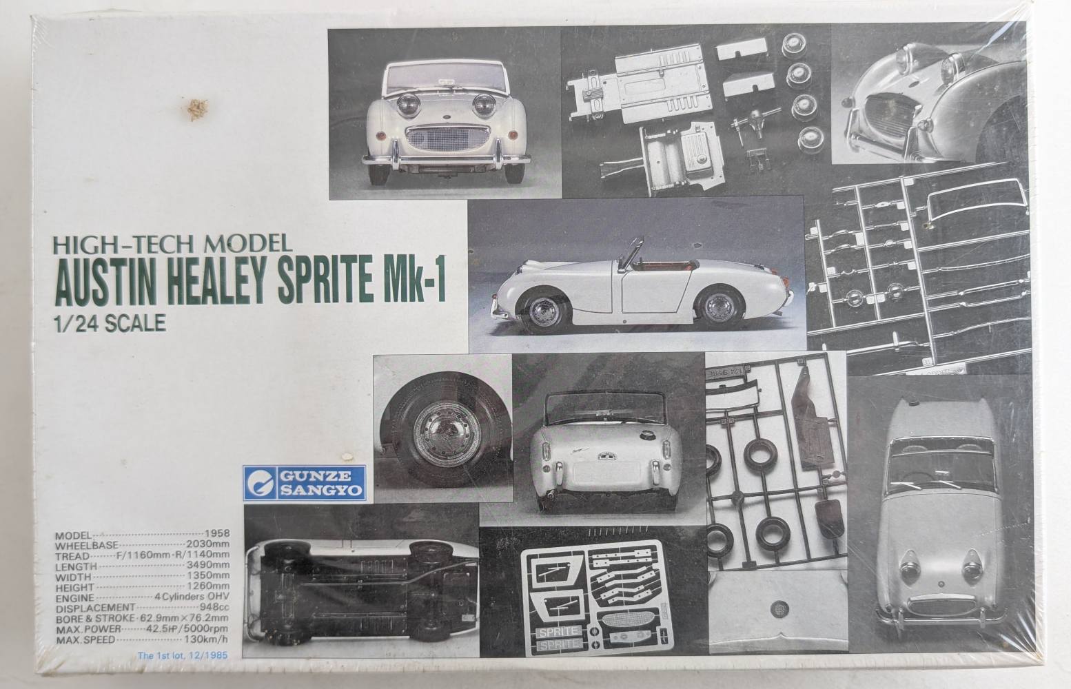 G225 AUSTIN HEALEY SPRITE MK-1