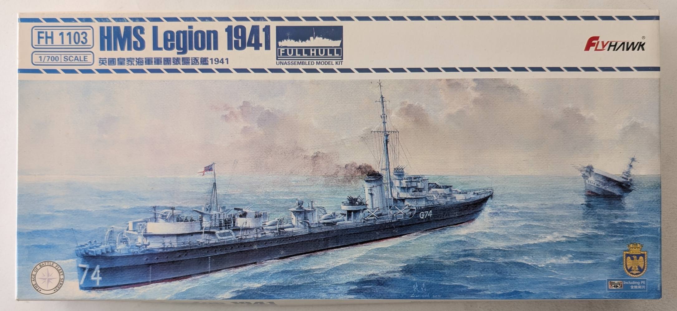 1103 HMS LEGION 1941