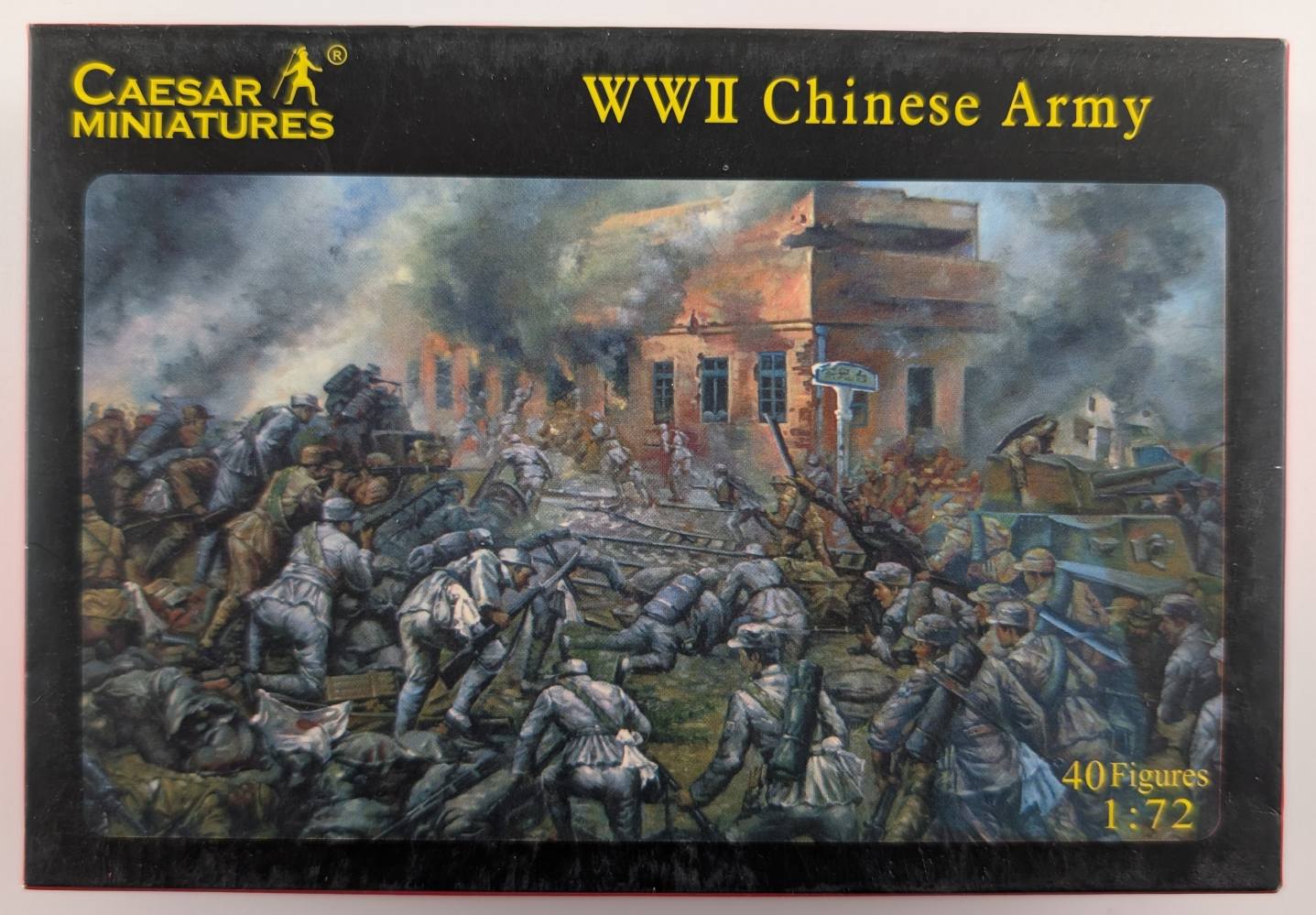 036 WWII CHINESE ARMY
