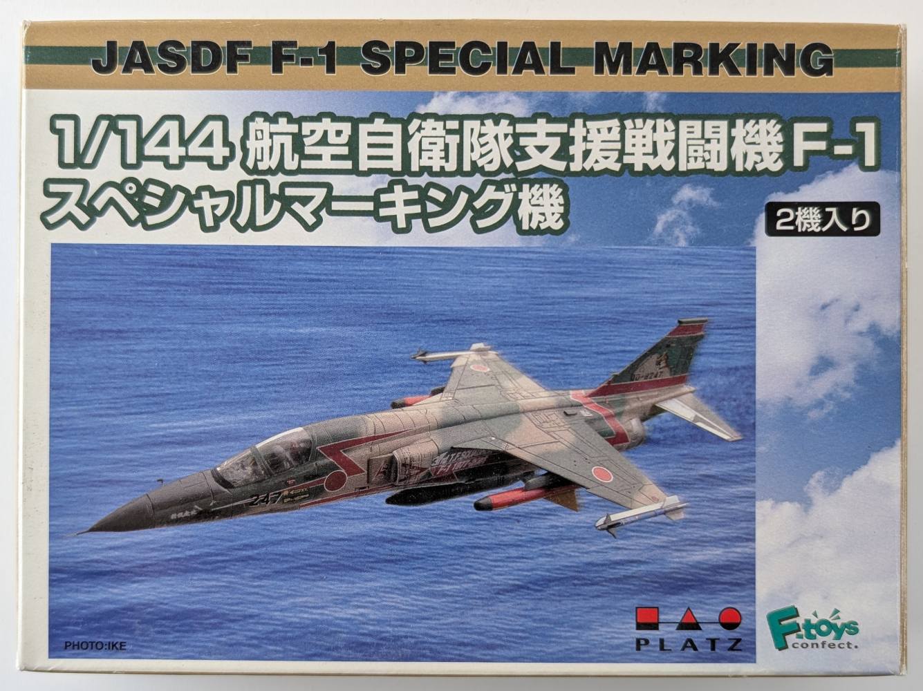 JASDF F-1 SPECIAL MARKING