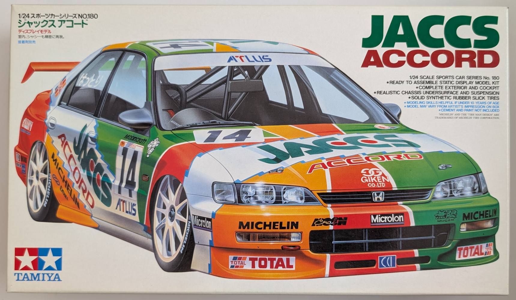 TAMIYA Models | TAMIYA 24180 JACCS ACCORD | Model Kits