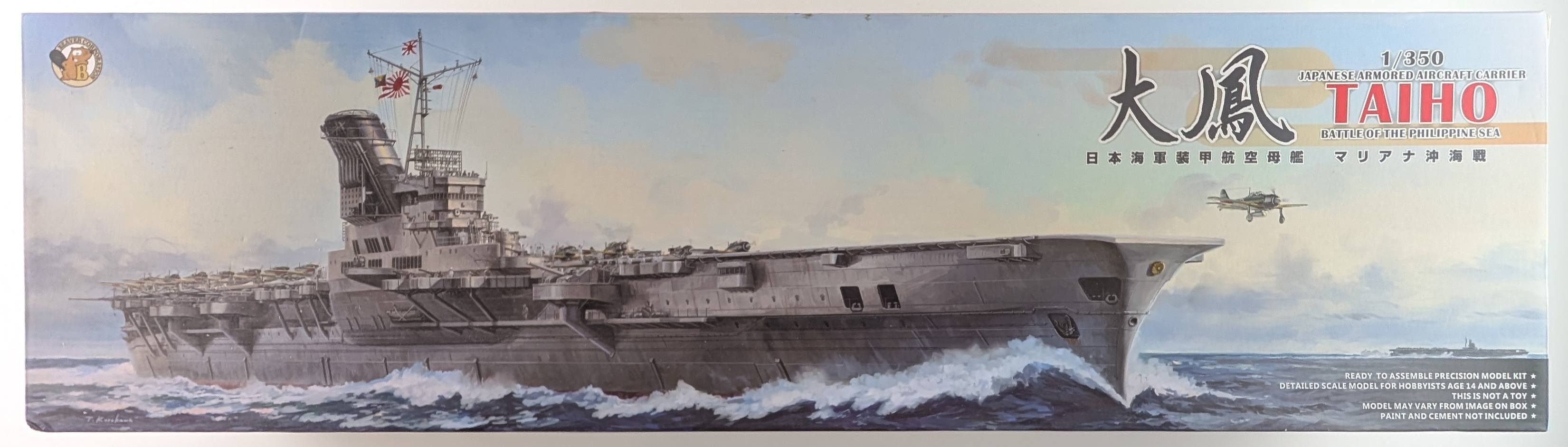 Beaver Taiho Japanese Armored Aircraft Carrier (uk Sale Only) Model Kit ...