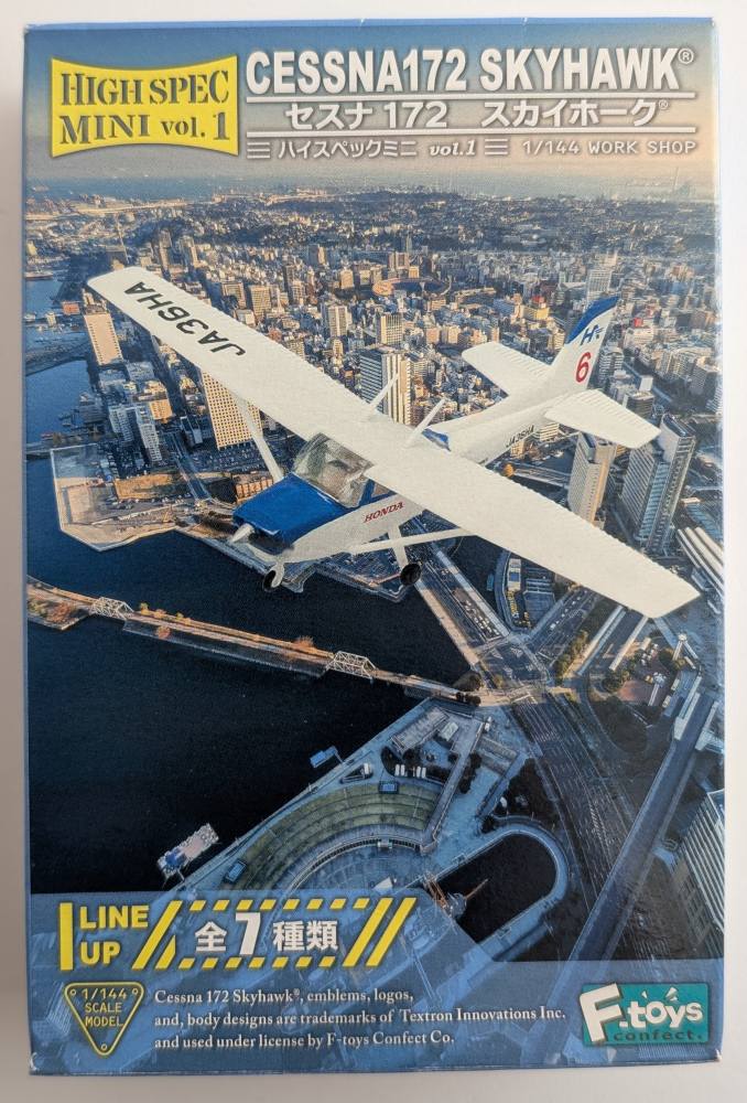 F-toys Cessna 172 Skyhawk Ja4205 Model Kit | Aircraft Model Kits