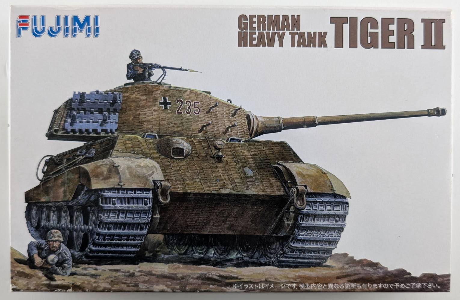 Fujimi 761008 German Heavy Tank Tiger Ii Model Kit | Military Model Kits