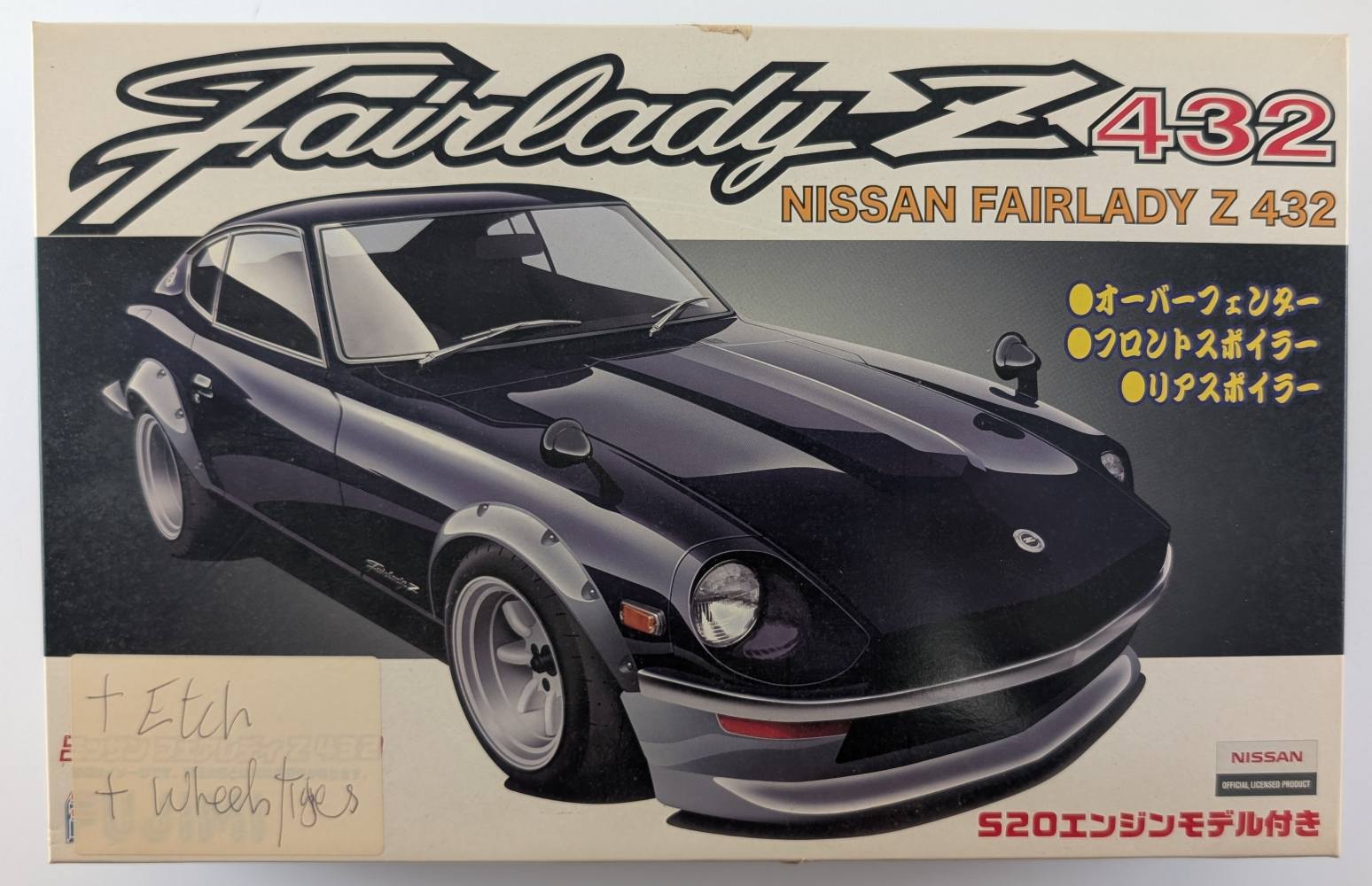 038421 FAIRLADY Z 432