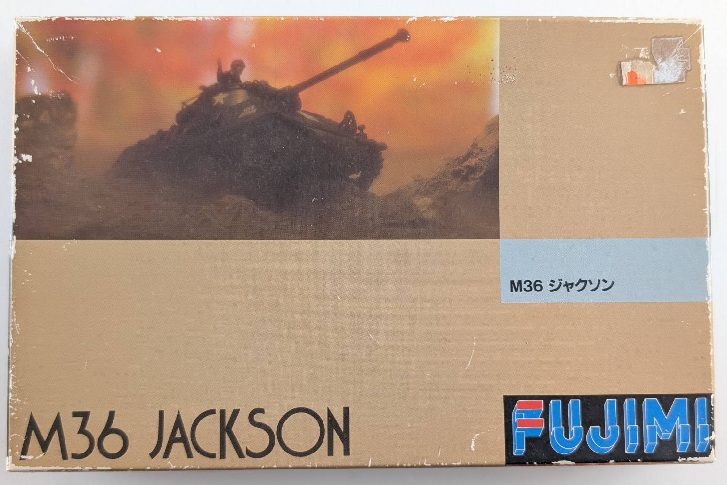 38041 M36 JACKSON
