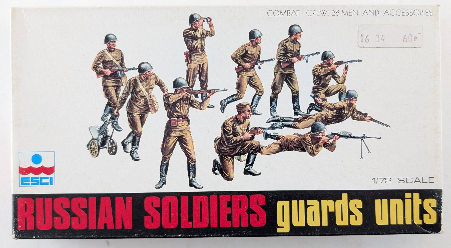 8017 RUSSIAN SOLDIERS GUARDS UNIT
