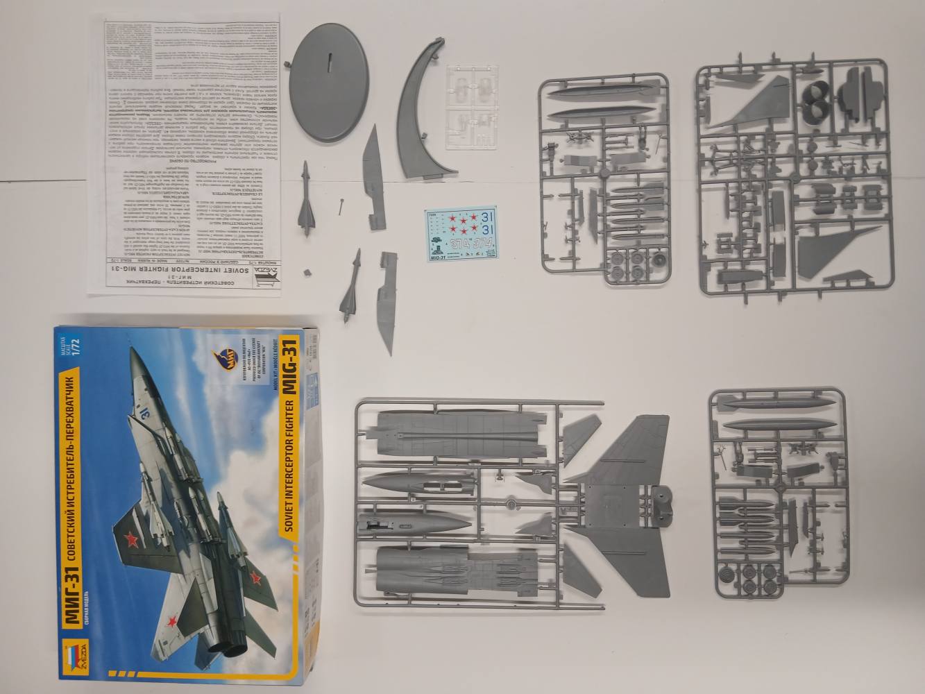 ZVEZDA 7229 SOVIET INTERCEPTOR FIGHTER MIG-31 (STARTED AND INCOMPLETE)