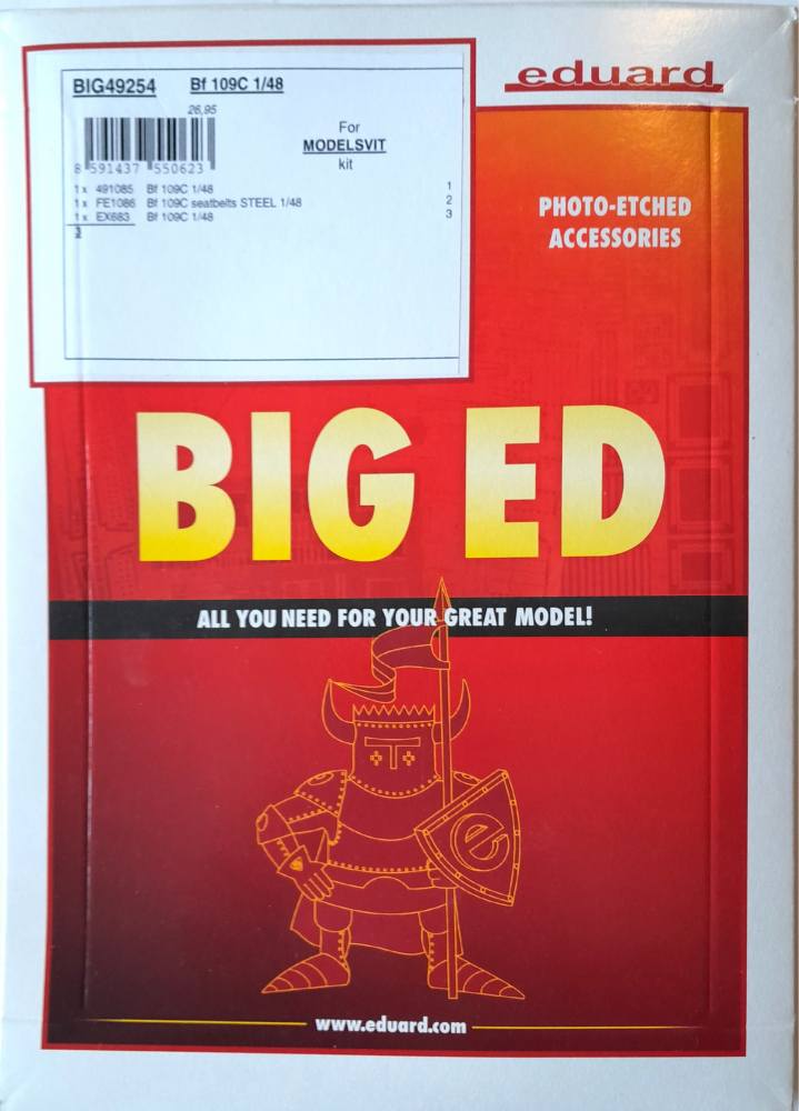 AIR48-AC-001 CH-47 CHINOOK ENGINE SAND FILTERS