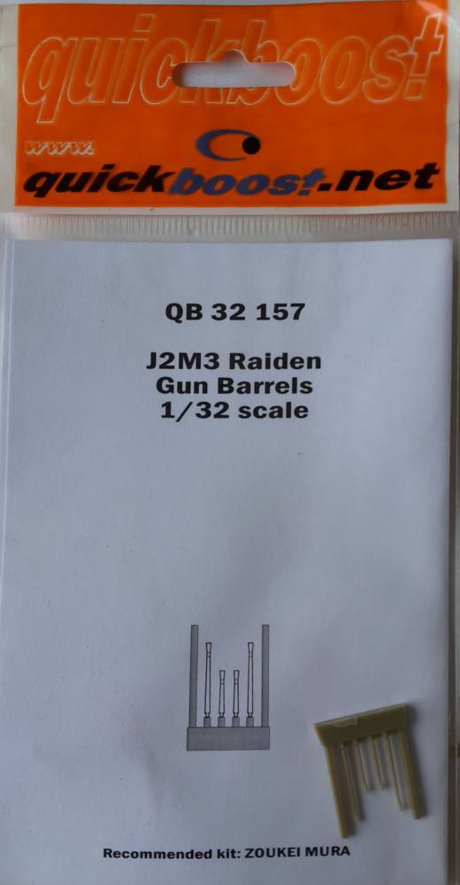 Quickboost.net Qb 32 157 J2m3 Raiden Gun Barrels Model Kit | Conversion ...