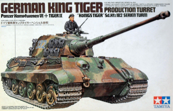 TAMIYA Models | TAMIYA 35164 KING TIGER PRODUCTION TURRET | Model Kits