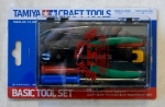 TAMIYA 74016 BASIC TOOL SET