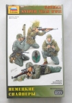ZVEZDA MODELS | ZVEZDA MODELS 3595 GERMAN SNIPER TEAM WWII