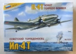 ZVEZDA MODELS | ZVEZDA MODELS 7223 ILUSHIN IL-4T | Model Kits