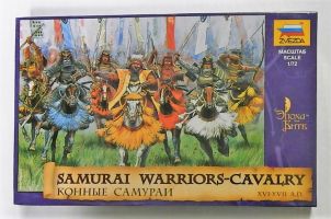 ZVEZDA MODELS | ZVEZDA MODELS 8025 SAMURAI WARRIORS CAVALRY XVI-XVII A.D.