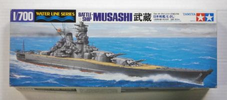 TAMIYA Models | TAMIYA 31114 MUSASHI | Model Kits