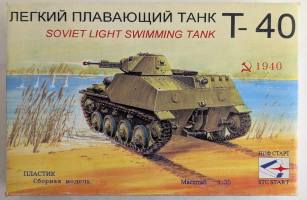 Stc Start T-40 Soviet Light Swimming Tank Model Kit | Military Model Kits